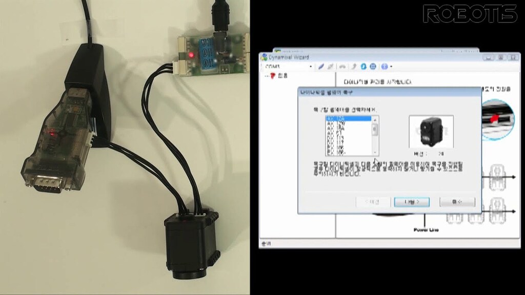 Reinstall AX 12A Firmware Without A USB2Dynamixel General Guidance