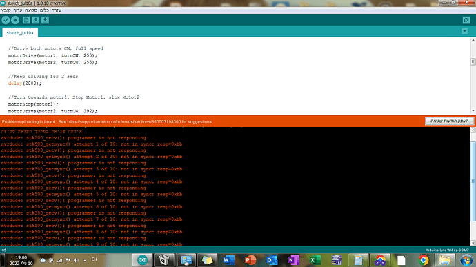 Arduino Uno R3 WIFI Module Not Recognized By The Computer IDE 1 X