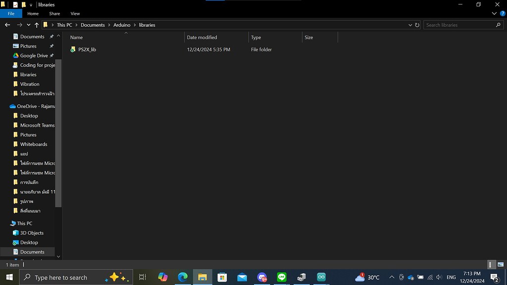 I Am Unable To Upload The Code Please Provide Troubleshooting