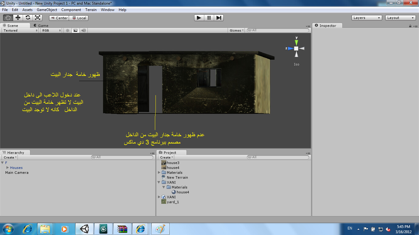 Unity Problem Community Showcases Unity Discussions