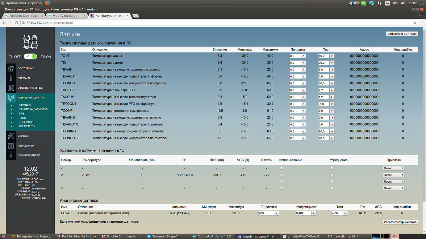 Ethernet w5200/w5500 library uses DMA + SD card DMA (success) - Due - Arduino Forum