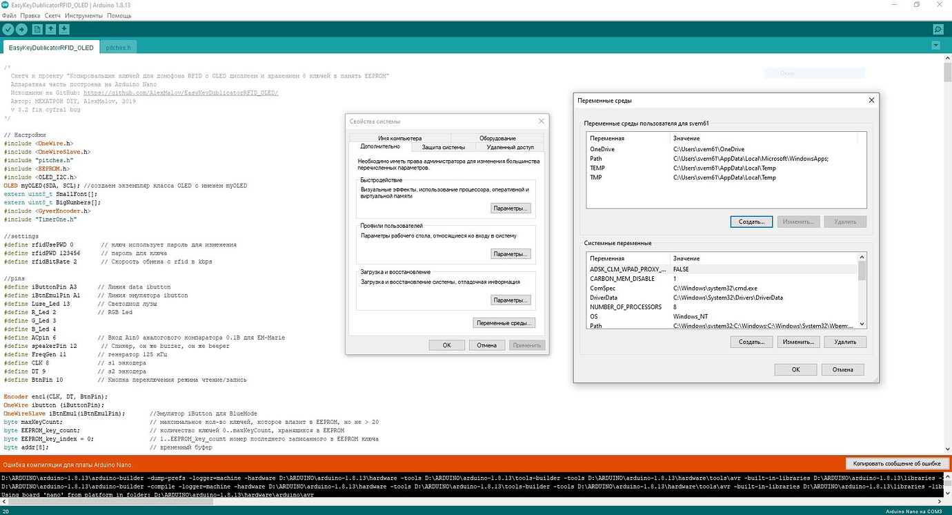 avr-g++: error: device-specs/specs-atmega328p: No such file or directory - IDE 1.x - Arduino Forum
