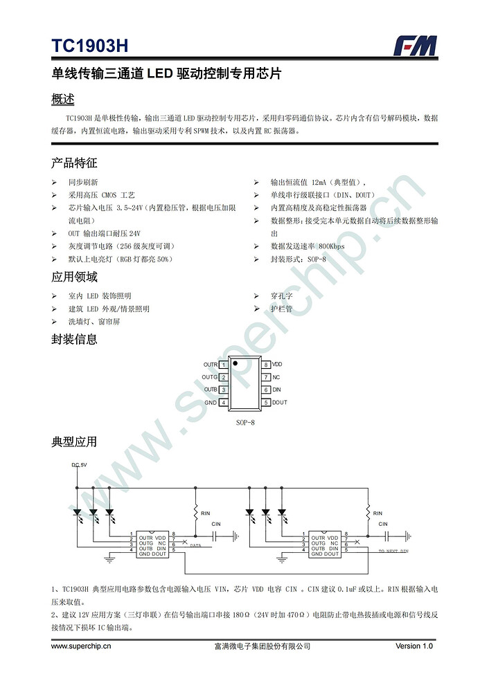 LED Strips vom Action mit Arduino ansteuern - Deutsch - Arduino Forum