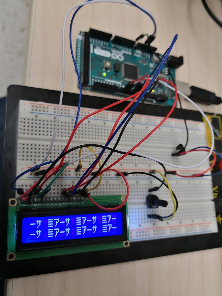 am i missing something ?? - Programming - Arduino Forum