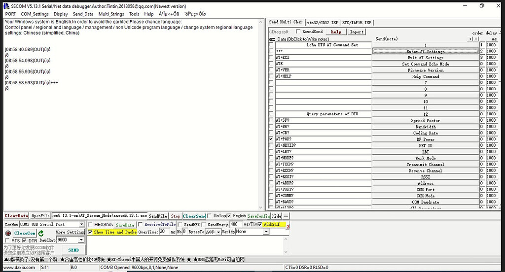 Entering AT Command Mode SX1262-LoRa-DTU - General Guidance - Arduino Forum