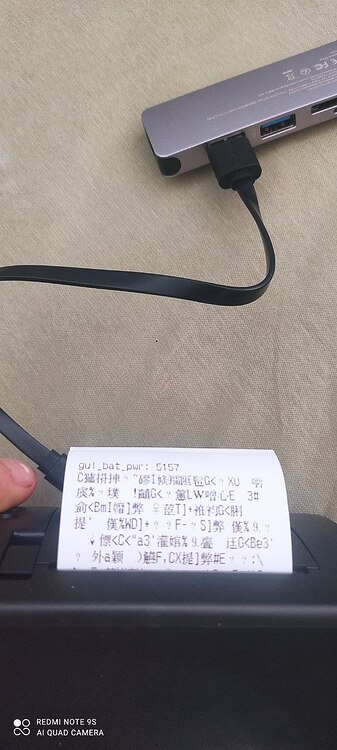 Qr701 printer with esp8266 - Programming - Arduino Forum