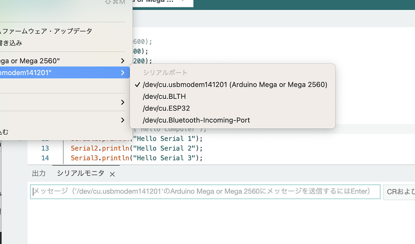 How to view Serial1 data on a serial monitor - Programming - Arduino Forum