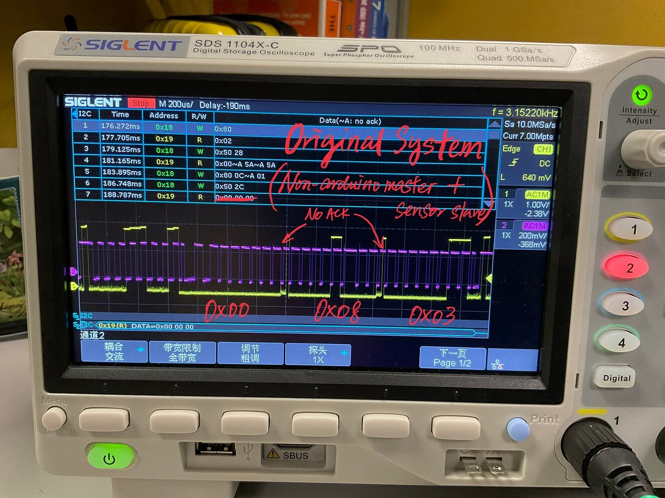 I2c Arduino Slave Sending Multiple Bytes To Non Arduino Master Failed 4599