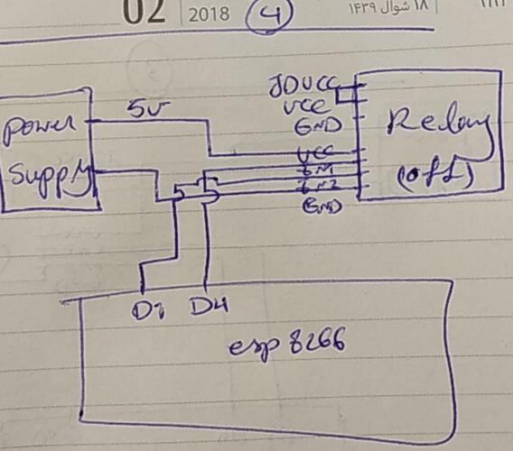 relay module doesn't worked with external power source - General ...