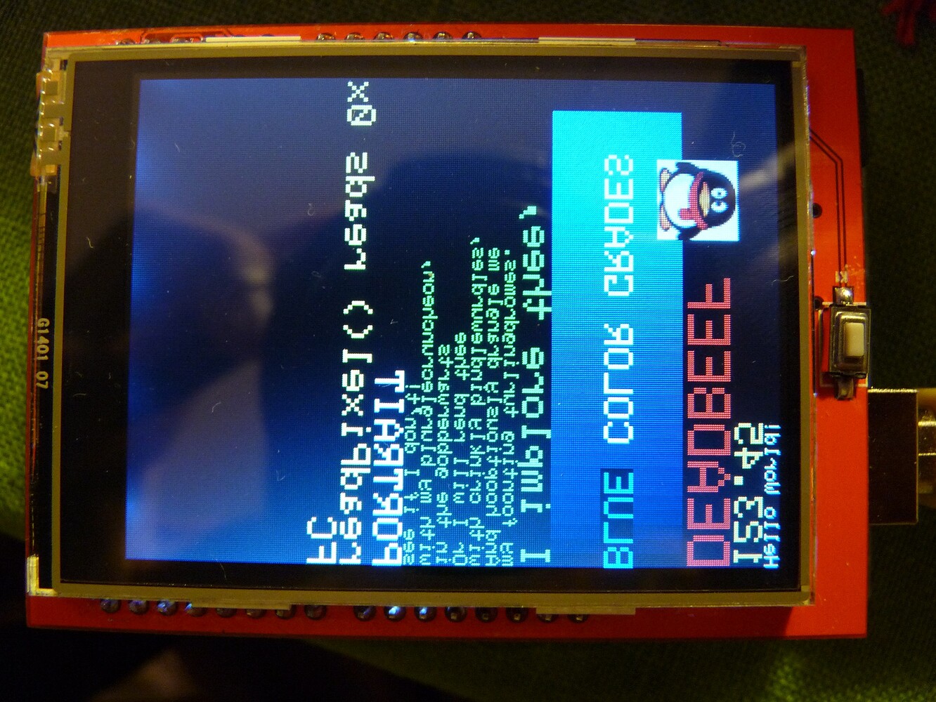 MCUFRIEND_kbv Library for Uno 2.4, 2.8, 3.5, 3.6, 3.95 inch mcufriend Shields - Page 39 ...