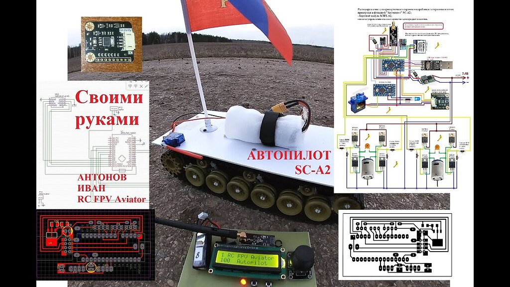 Gps Distance Calculation Sensors Arduino Forum