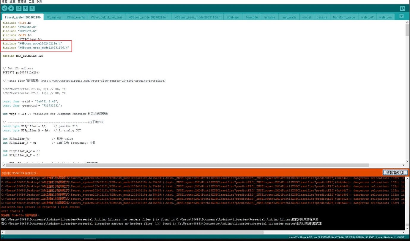 An error occurs when burning a machine learning model to esp32 ...