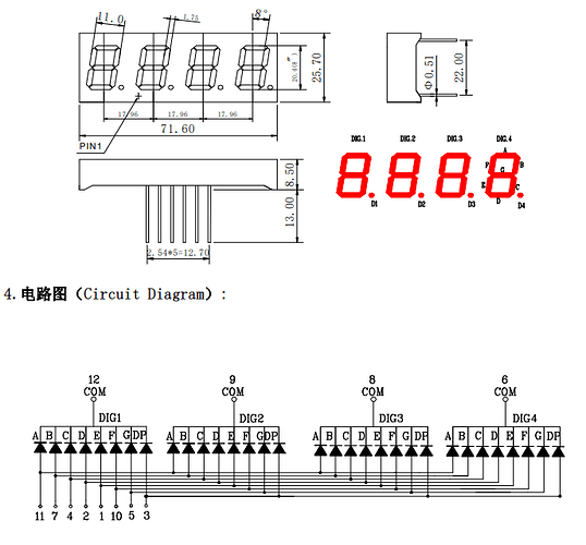 HT16K33 Breakout 4-digit 7-segment display - LEDs and Multiplexing - Arduino Forum