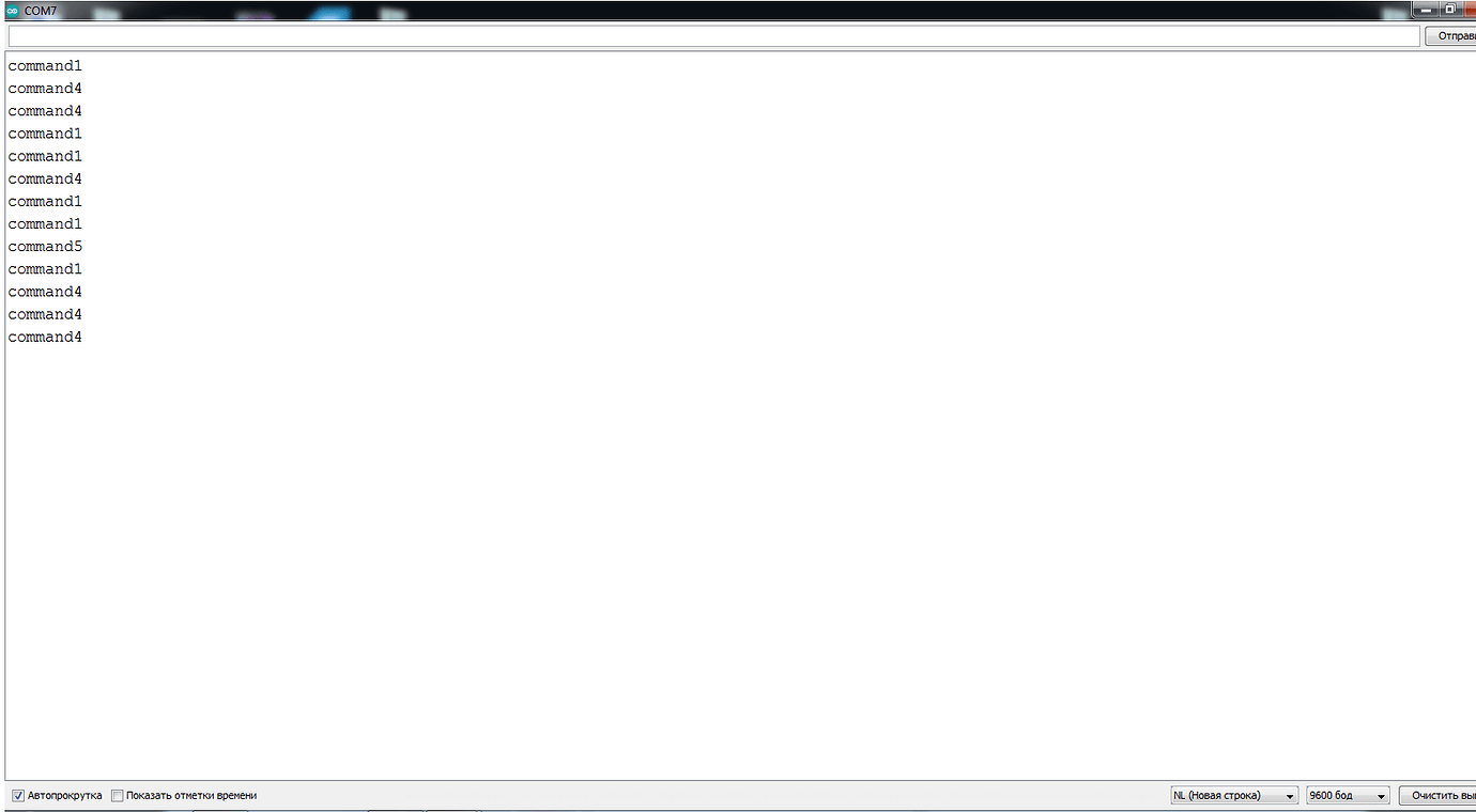 Voice control arduino - General Guidance - Arduino Forum