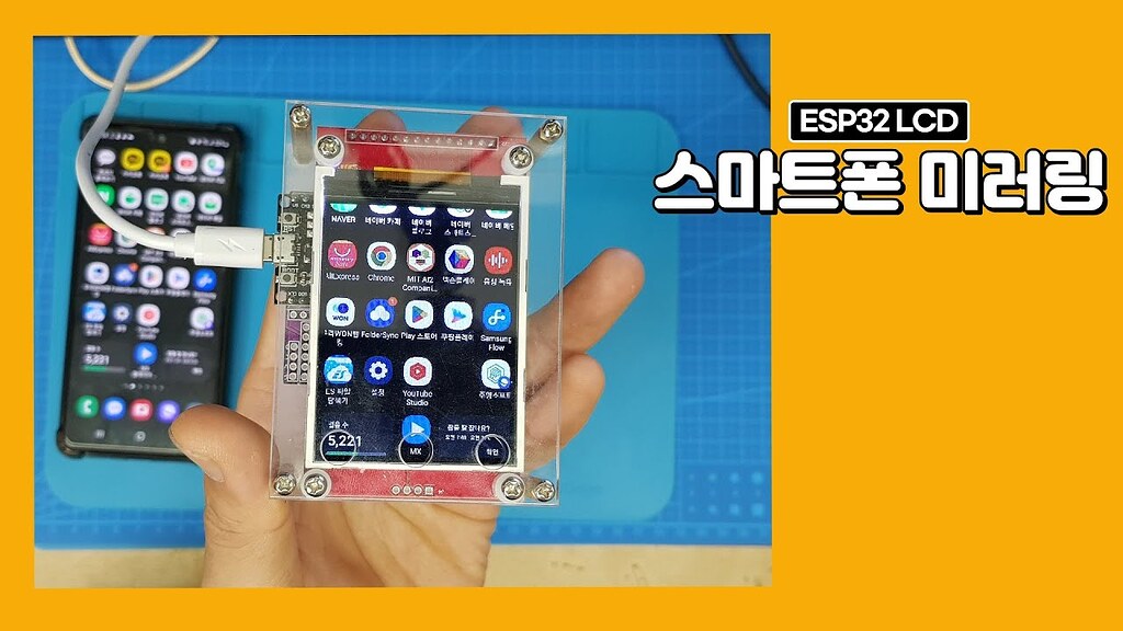 How to mirror iPhone screen on ESP32_TFT ? - Programming - Arduino Forum