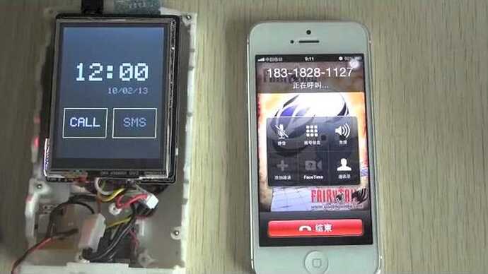 Arduino connection with other parts. - 3rd Party Boards - Arduino Forum