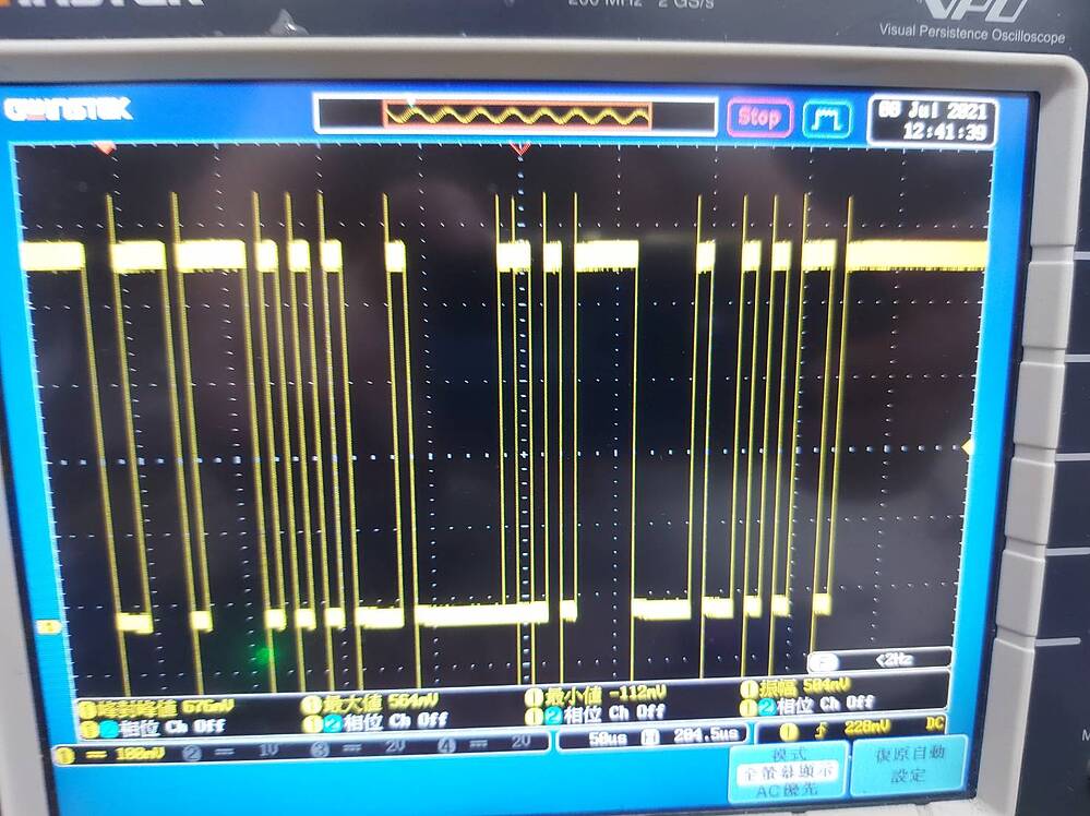UART receiving problems - Programming - Arduino Forum