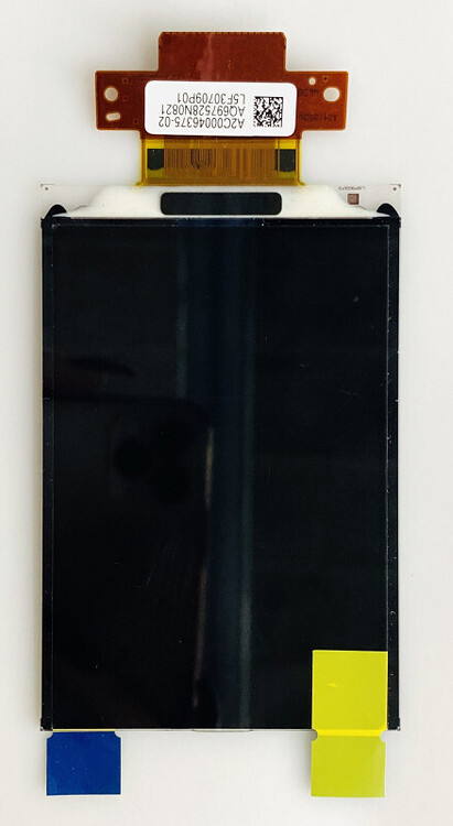 Anyone ever used this display before? - Displays - Arduino Forum