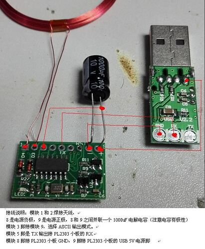 Help setting up RFID reader with hard to understand schematic with arduino UNO - General ...
