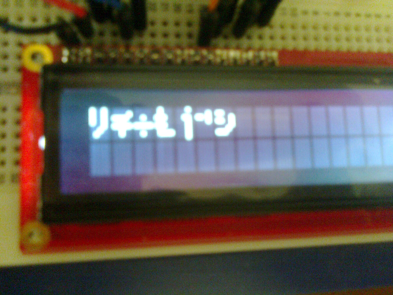 [SOLVED]LCD 16x2 showing garbage - Displays - Arduino Forum