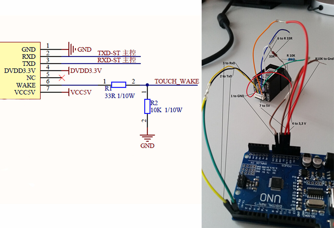 7 pins on fingerprint sensor - Sensors - Arduino Forum
