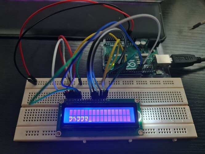 Garbled LCD on arduino Uno - Displays - Arduino Forum