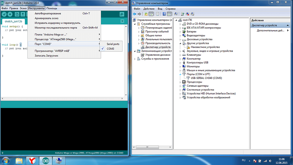 Avrdude Stk500v2getsync Timeout Communicating With Programmer Ide 1x Arduino Forum