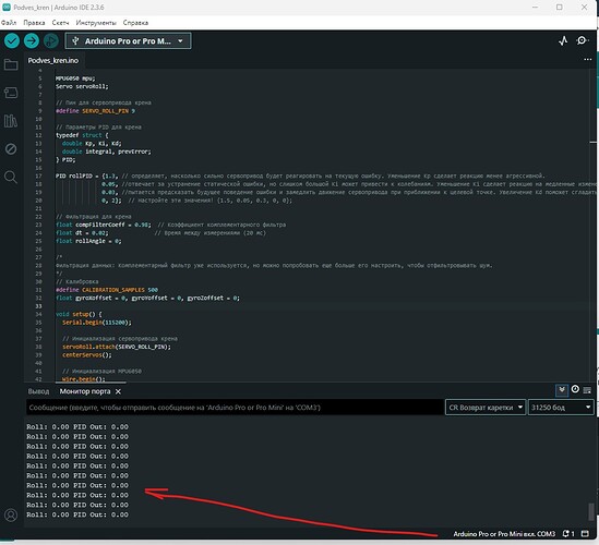 Loading arduino pro mini using HW-417C - Uploading - Arduino Forum