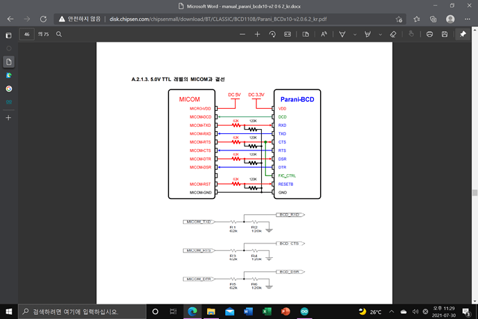 UNO to NANO (Software Serial) & BT module (nor HC06) Serial Write/Read ...