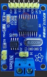 RP2040 pico CAN-BUS ACAN2515.h-library how to change from loopBackMode to normal mode ...
