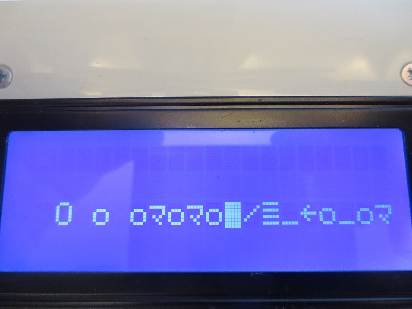 LCD 4x20 - kryptische Zeichen - Deutsch - Arduino Forum