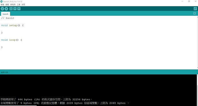 "a function-definition is not allowed here before '{' token" error - 中文 ...