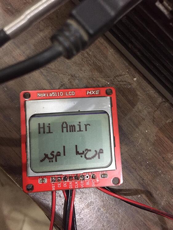 Solved. LCD Arabic letters - Displays - Arduino Forum