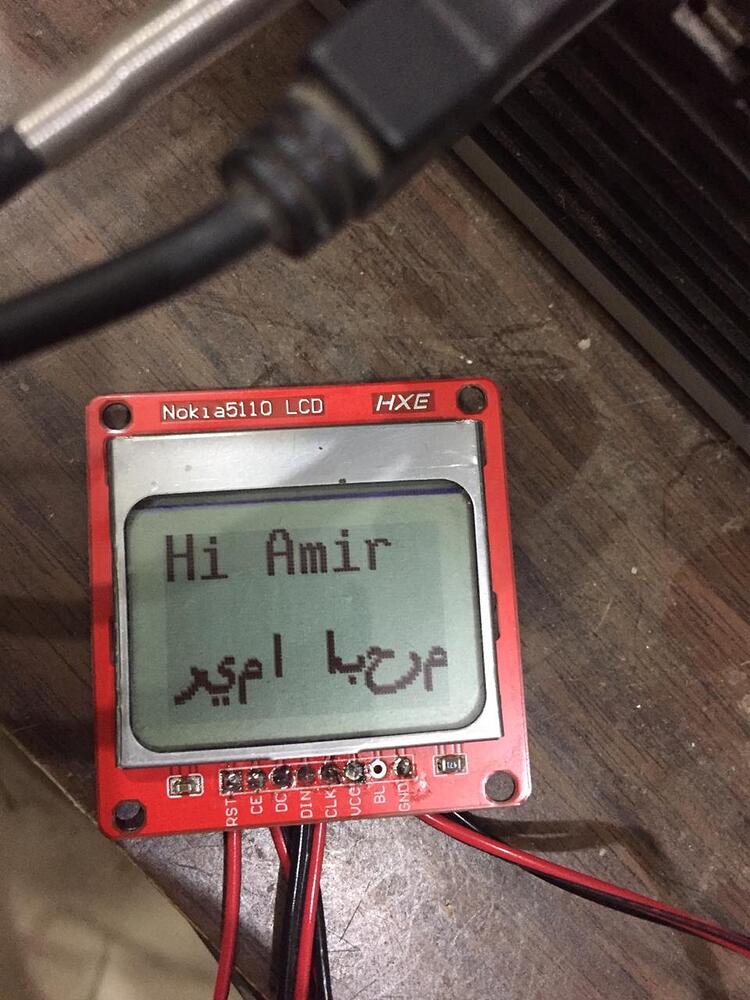 Solved. LCD Arabic letters - Displays - Arduino Forum