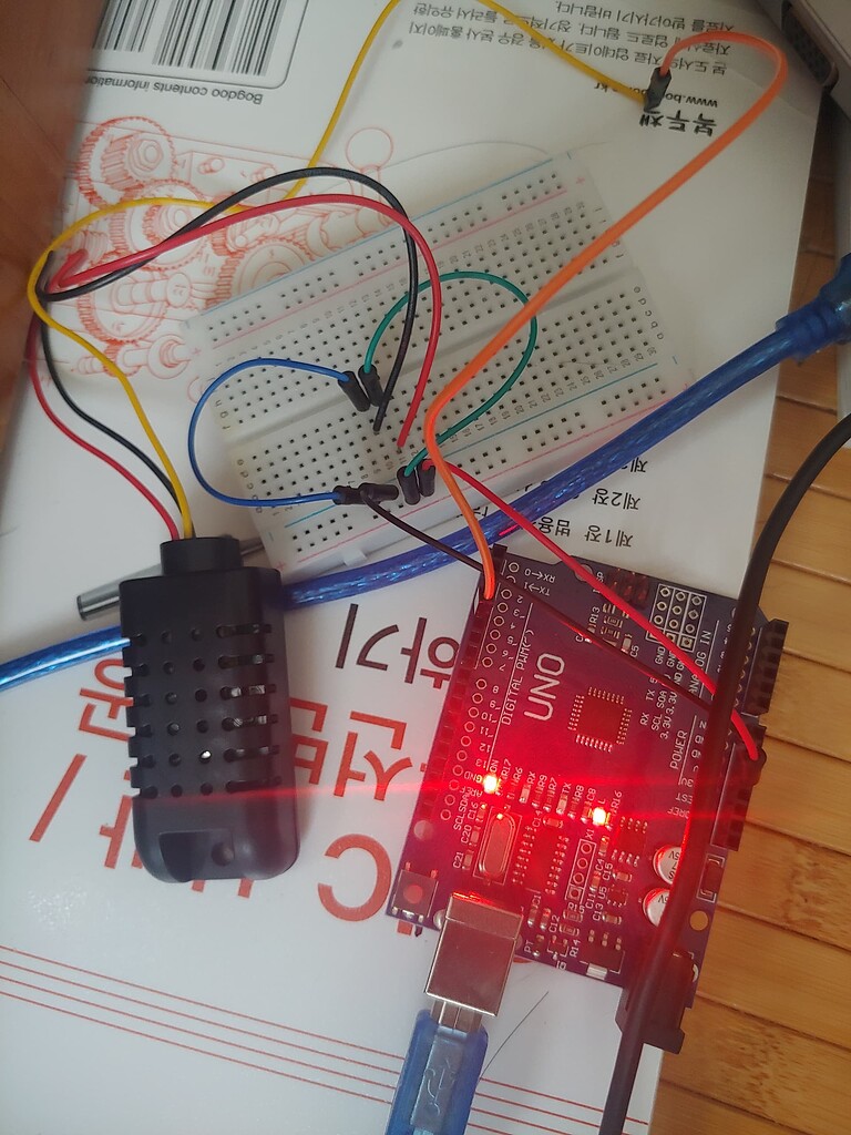 (Solved)DHT21 wrong value - Sensors - Arduino Forum