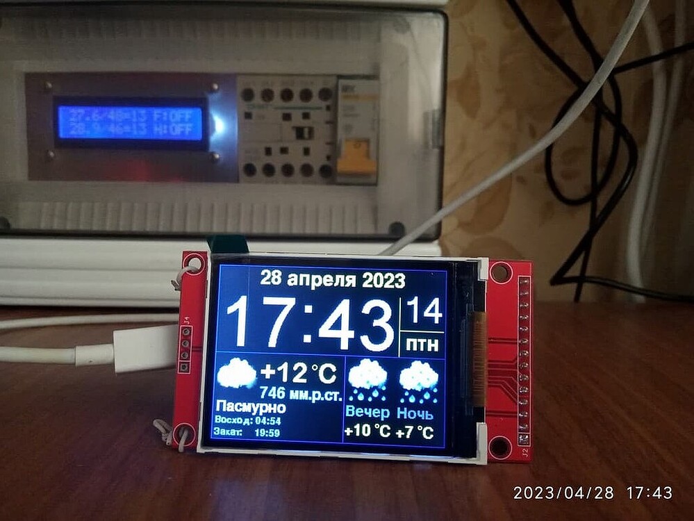I want to build weather forecaster using wemos D1 mini (esp8266) and ST7735 1.44" TFT Display ...