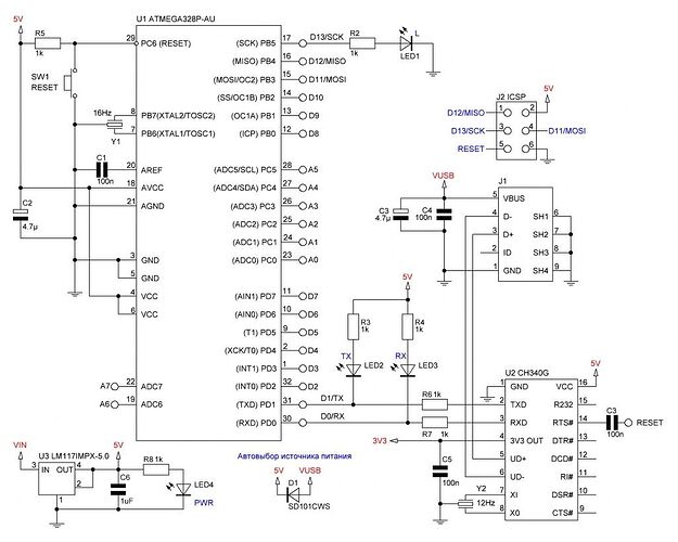 Atmega328pb bootloader - Uploading - Arduino Forum