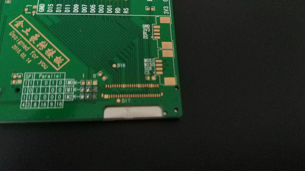 problem with HX8357D based TFT LCD - Displays - Arduino Forum