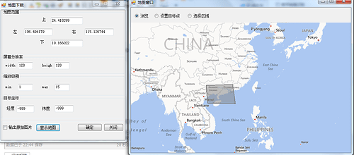 Homemade Arduino based GPS map navigation system 3.0 - General Guidance - Arduino Forum