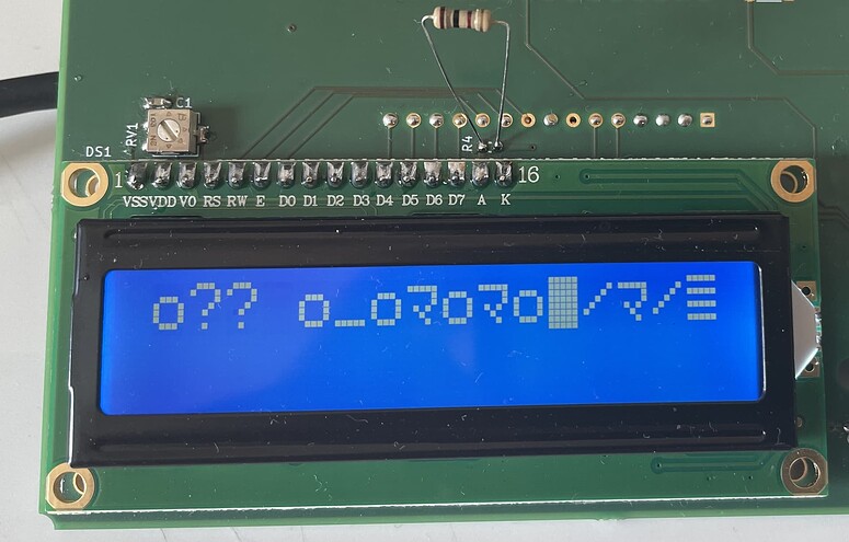 LC-Display gibt nur Sonderzeichen aus - Deutsch - Arduino Forum