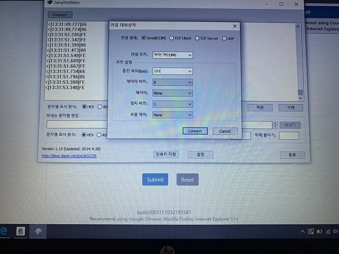i have to go to below 300bps(UNO, softwareserial) - Programming - Arduino Forum