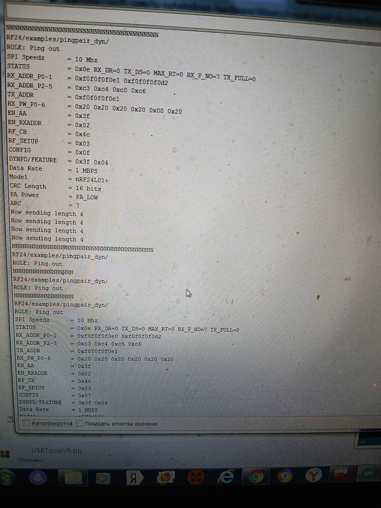 Nrf24l01 works on Uno ftdi and not working on other Uno boards - Networking, Protocols, and ...