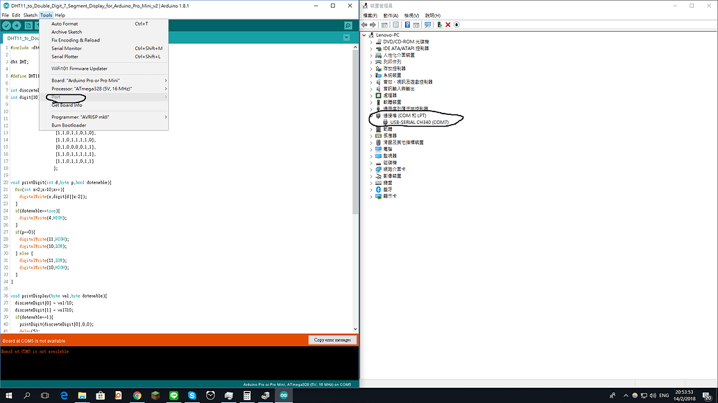 Arduino UNO and Nano not recognized by Arduino IDE - IDE 1.x - Arduino Forum