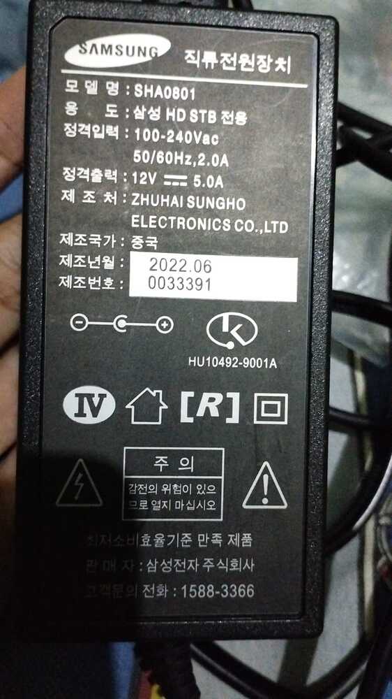 AtMega16U2 module on Arduino UNO R3 exploded - General Electronics - Arduino Forum