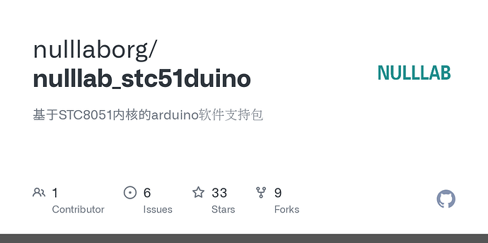 How To Program The Aduc834 Using Arduino Ide Project Hub Arduino Forum