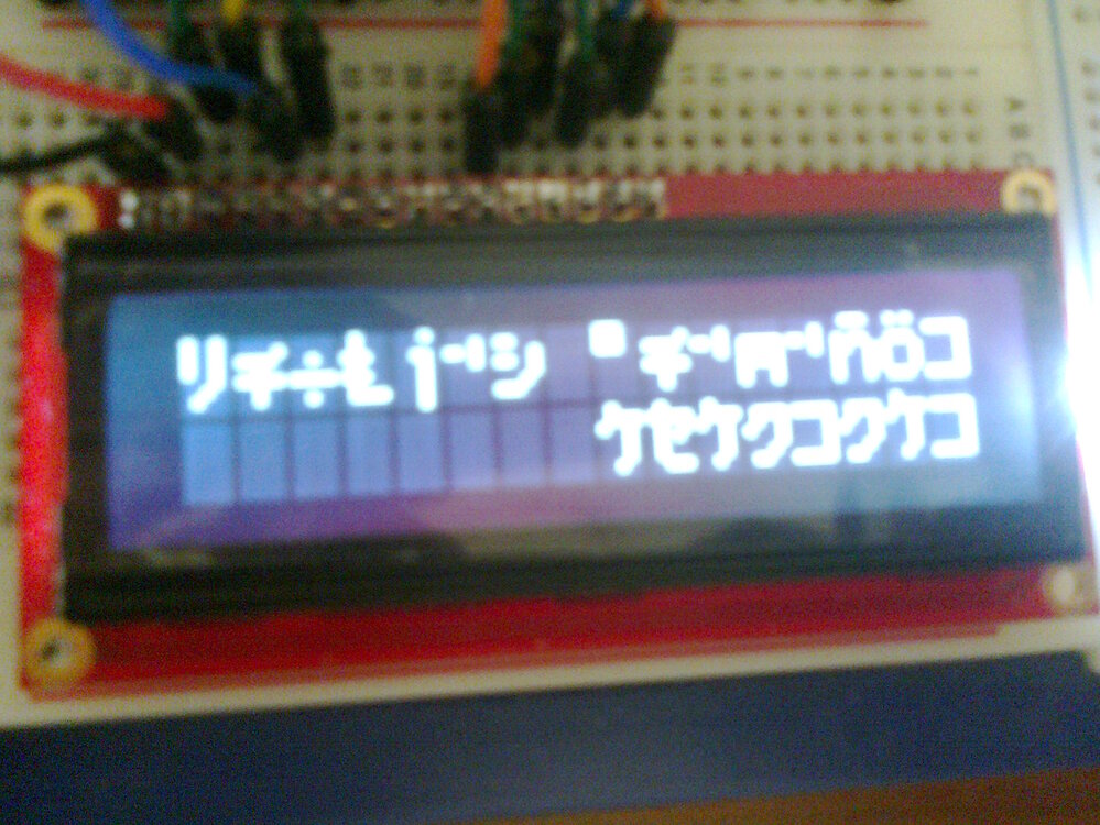 [SOLVED]LCD 16x2 showing garbage - Displays - Arduino Forum