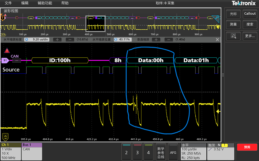 How To Understand The Waveform Of Can Message Sent Out By Arduino With Mcp2515 Module 