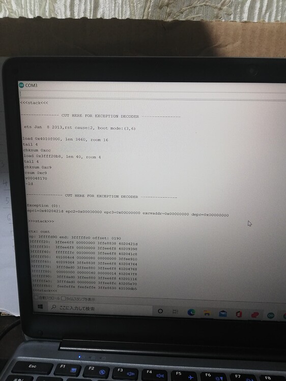 [Solved]Rst cause:2, boot mode:(3,6) - Programming - Arduino Forum