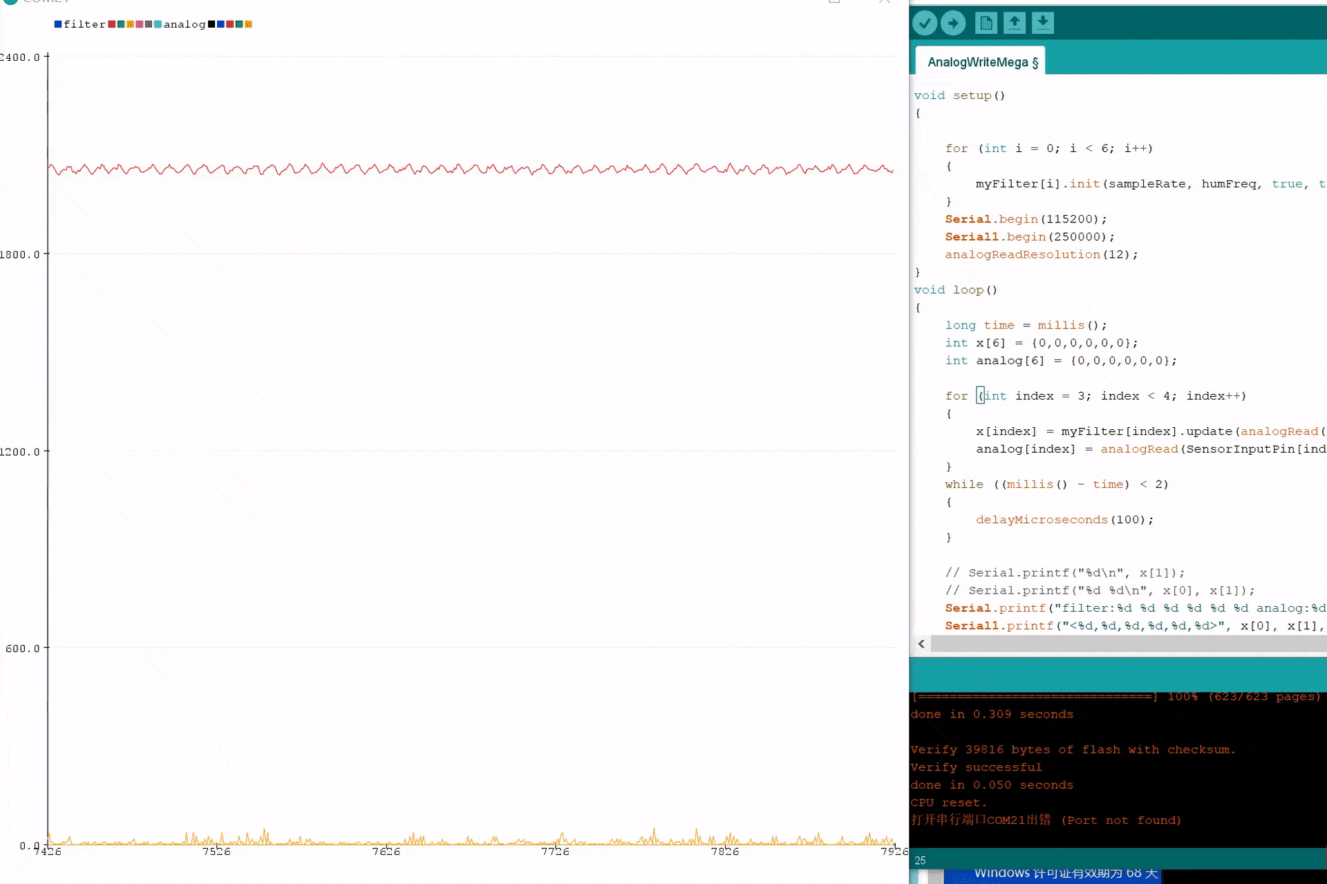 ADCs output is always inconsistent, why not output the same range of values? - Page 2 ...