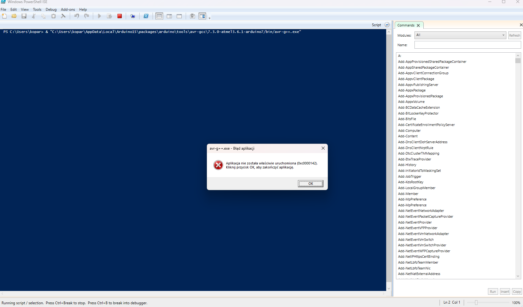 Unable to verify or upload - IDE 2.x - Arduino Forum